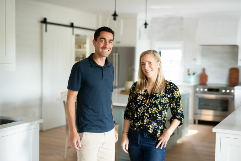 Home Tour • Kath Eats